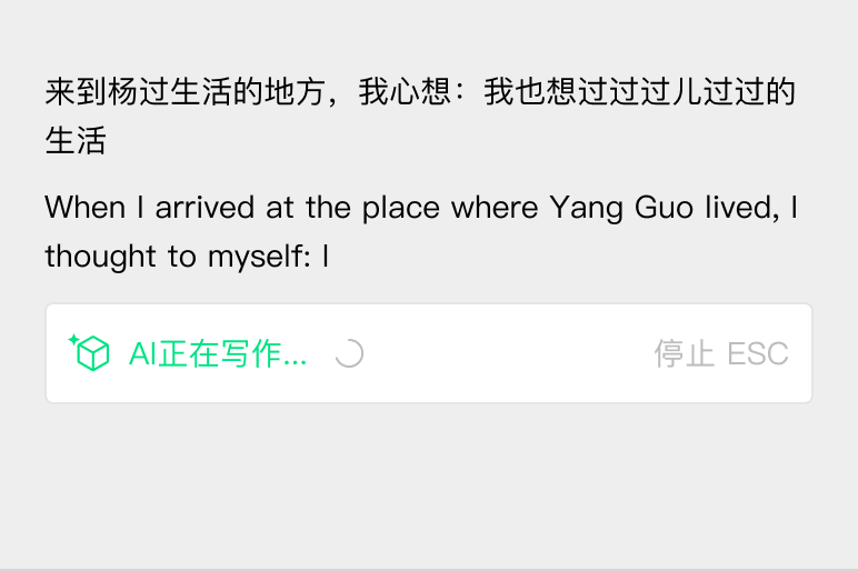 FlowUs息流官网-新一代知识管理与协同平台,在线文档笔记知识库,项目管理协作